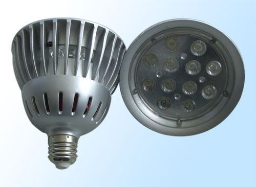 LED Spotlight (WZ-SL21) - yourledlight.com