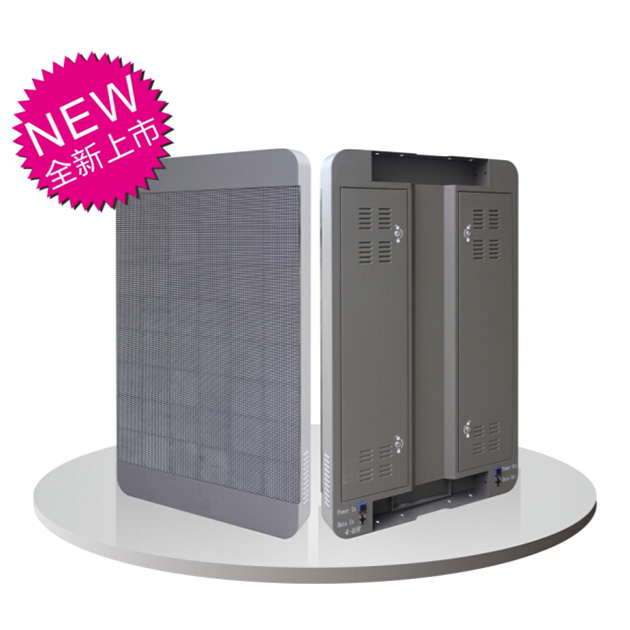 SMD Outdoor Full Color Poster LED Display - yourledlight.com